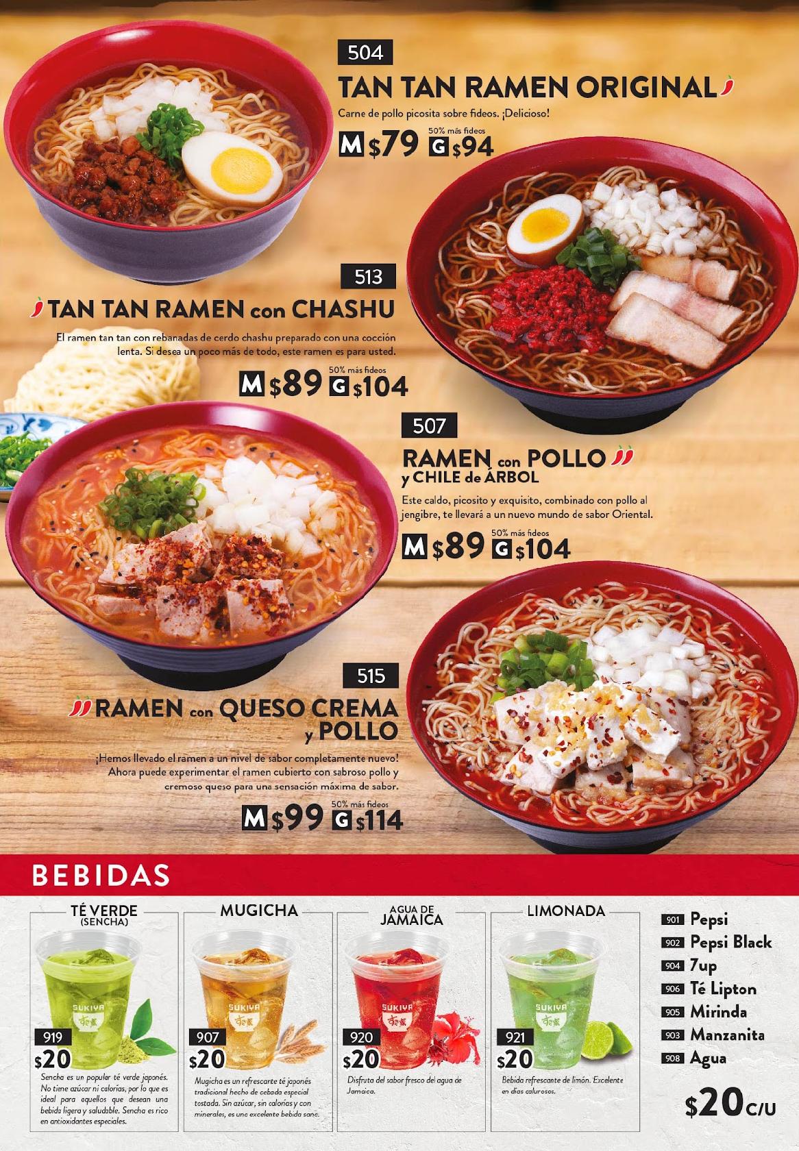 Menu at SUKIYA Parque Lindavista restaurant, Mexico City, Colector 13 280