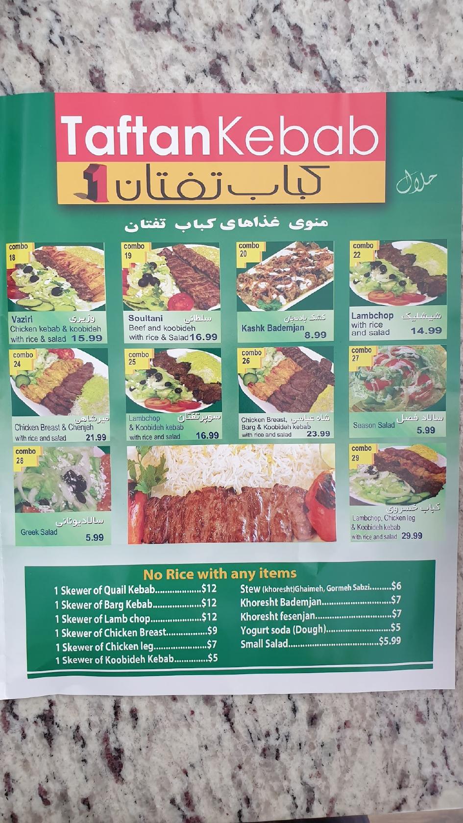 Menu at Taftan Kebab restaurant, Richmond Hill, Yonge St
