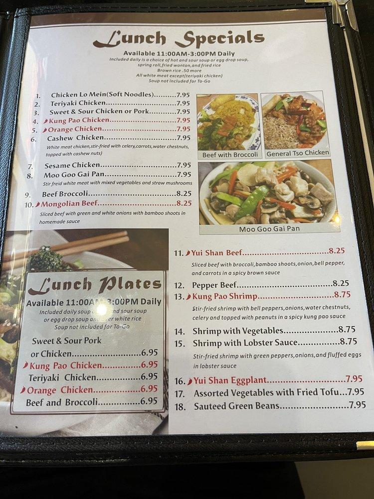 Menu at Dragon Bowl restaurant, Phoenix, 814 E Union Hills Dr C-14