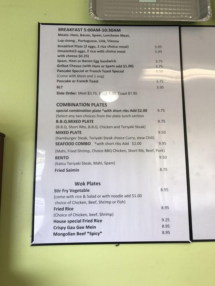 Menu at New Island BBQ, Honolulu, 150 Mokauea St
