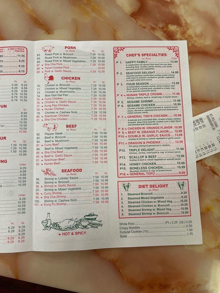 Menu at Shanghai Express restaurant, North Wilkesboro, 23 F Sparta Rd