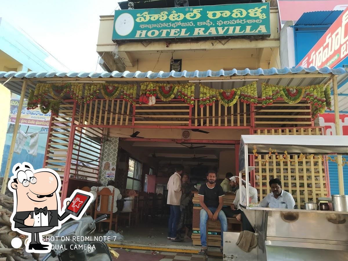 Hotel Ravella, Piduguralla - Restaurant reviews