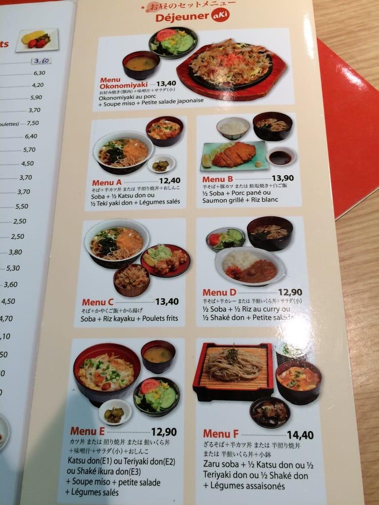 Menu au Aki Restaurant, Paris, 11bis Rue Sainte-Anne