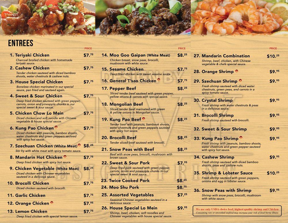 Menu at Asian Wei restaurant, Phoenix