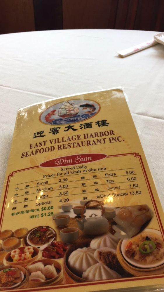 Menu at East Harbor Seafood Palace restaurant, New York City