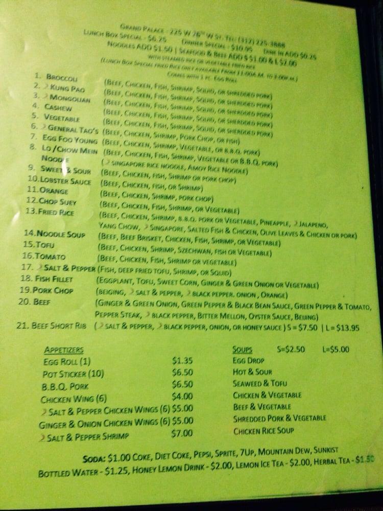 Menu at Grand Palace restaurant, Chicago