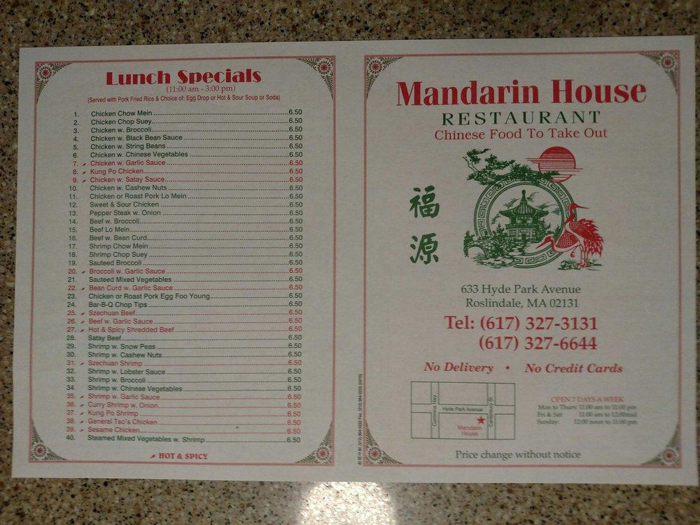 Menu at Mandarin House restaurant, Boston, 633 Hyde Park Ave