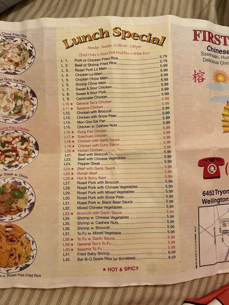 Menu at First China Restaurant, Cary
