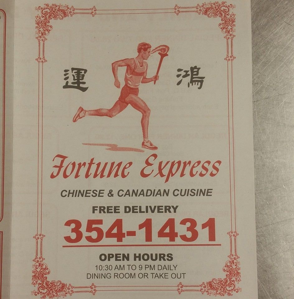 Fortune Express in Chatham-Kent - Restaurant menu and reviews