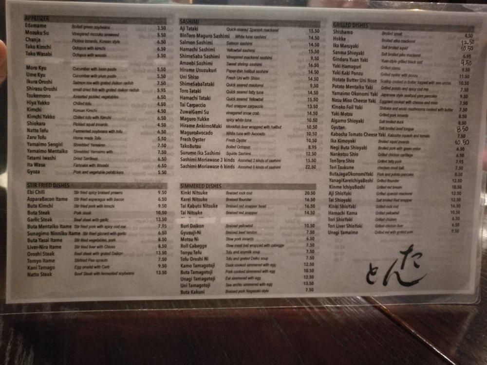 Menu at TANTO Japanese Restaurant, Sunnyvale
