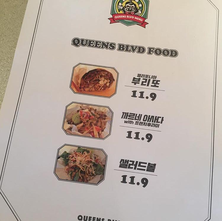 Menu at Queens Blvd restaurant, Seoul