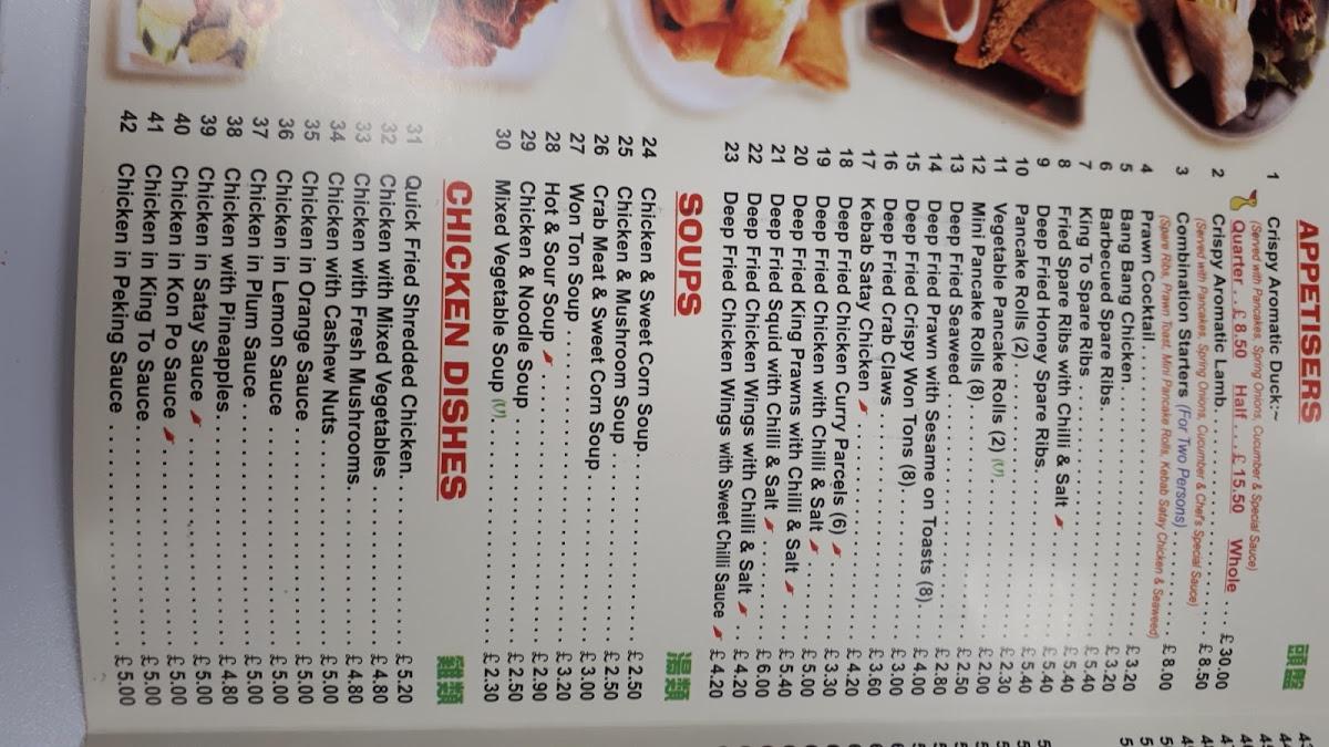 Menu at Royal Chef fast food, Plymouth