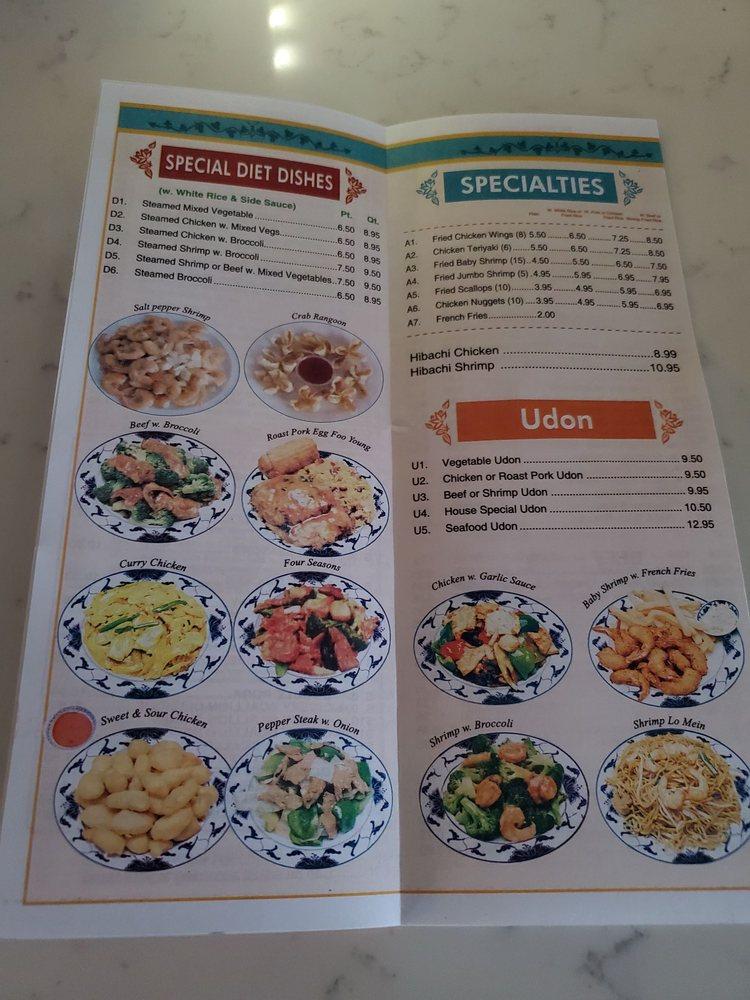 Menu at Tian Tian Chinese Restaurant, Charlotte