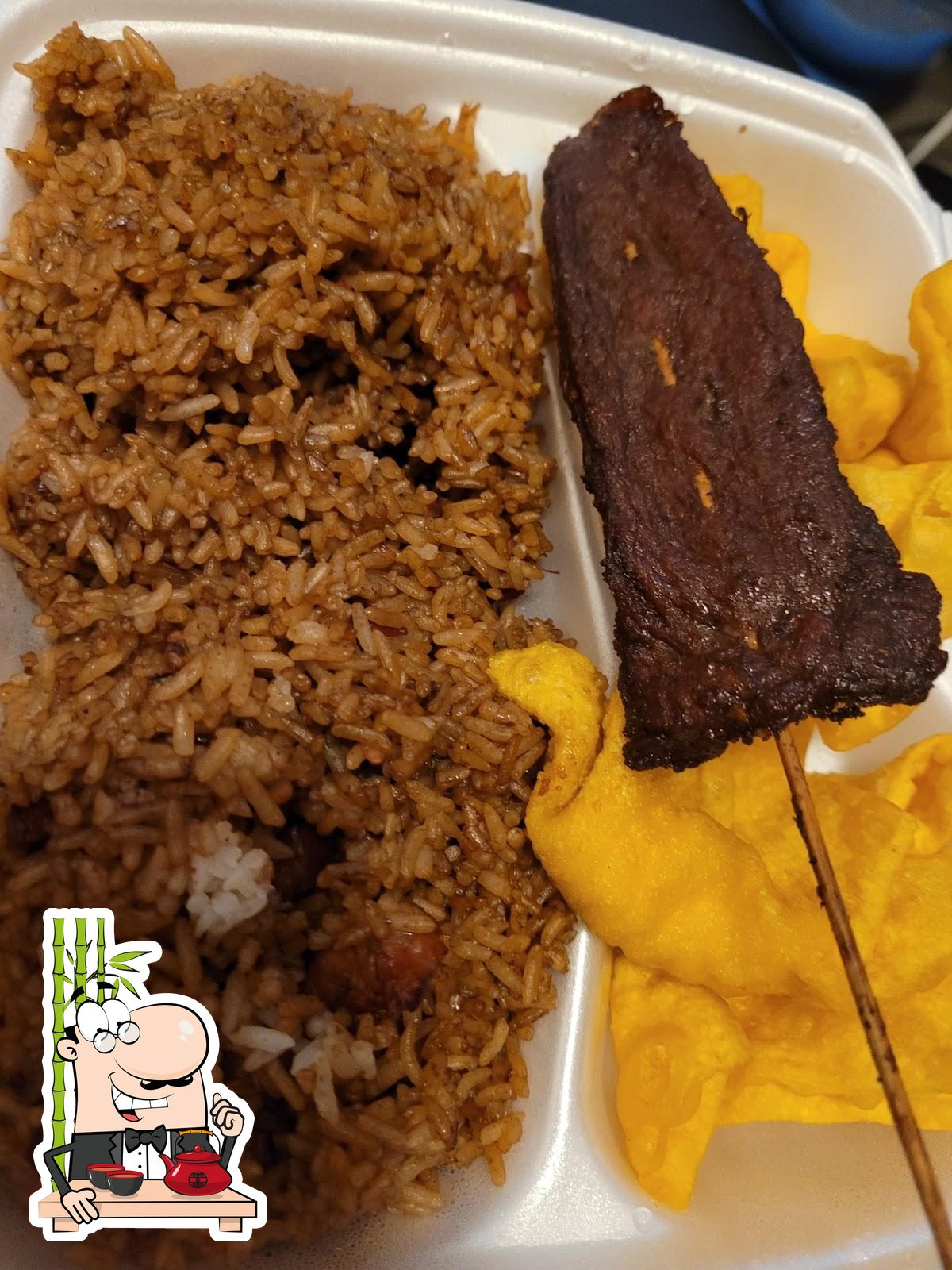 Yummy House, Weymouth - Restaurant menu, prices and reviews