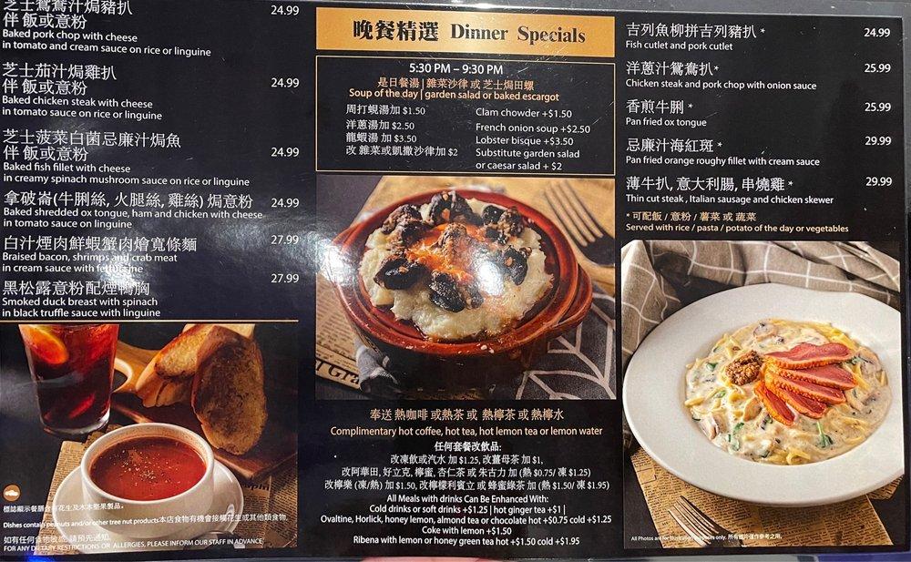 Menu at Dickens Restaurant, Markham