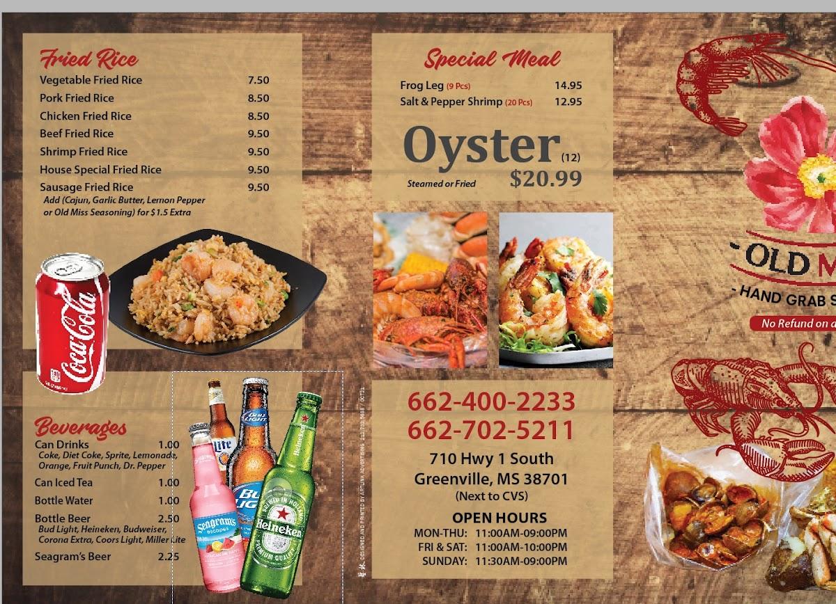 Menu at Old Miss restaurant, Greenville