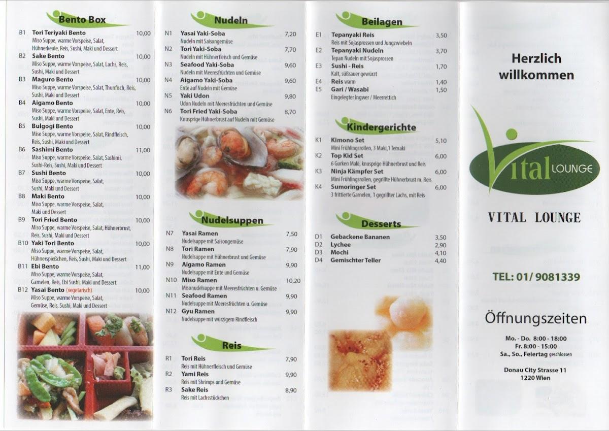 Speisekarte von Vital Lounge restaurant, Wien, Donau-City-Straße 11-13