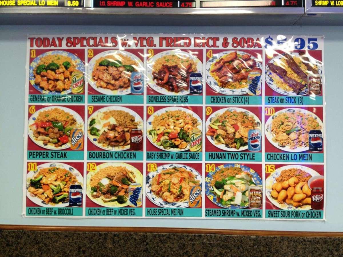 Menu at Han Xing Chinese food restaurant, Virginia Beach