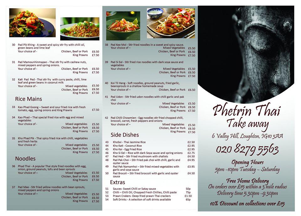 Menu at Phetrin Thai Take Away restaurant, Loughton