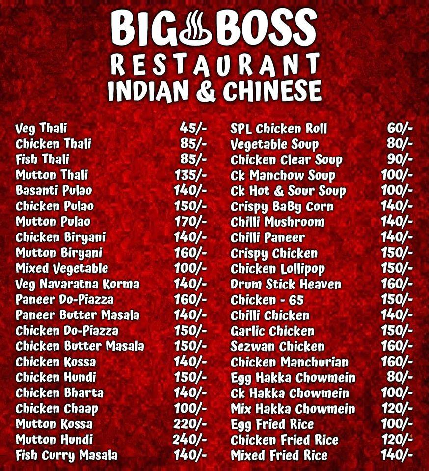 Menu at Big Boss Restaurant & Banquet, Singur