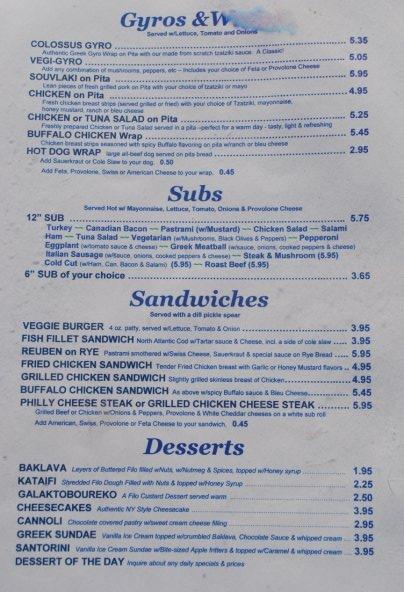 Menu at Colossus Greek & Pizza pub & bar, Tucker