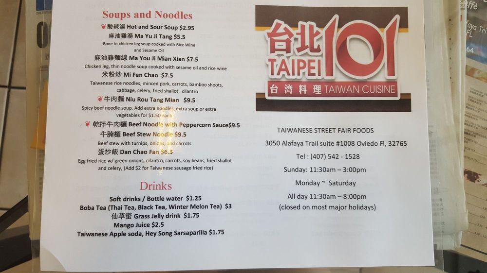 Menu at Taipei 101 restaurant, Oviedo