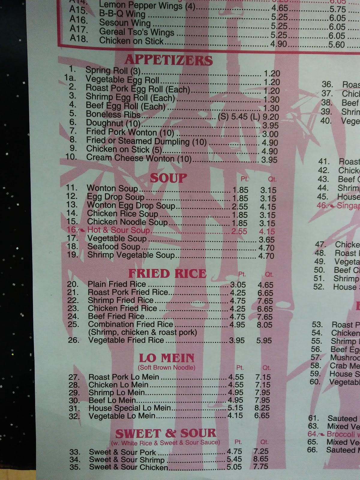 Menu at China Kitchen restaurant, Jackson, Raymond Rd #2300