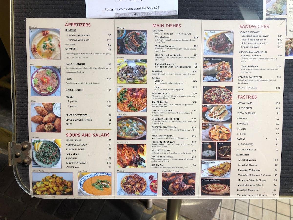 Menu at Petra Restaurant, Victoria Park