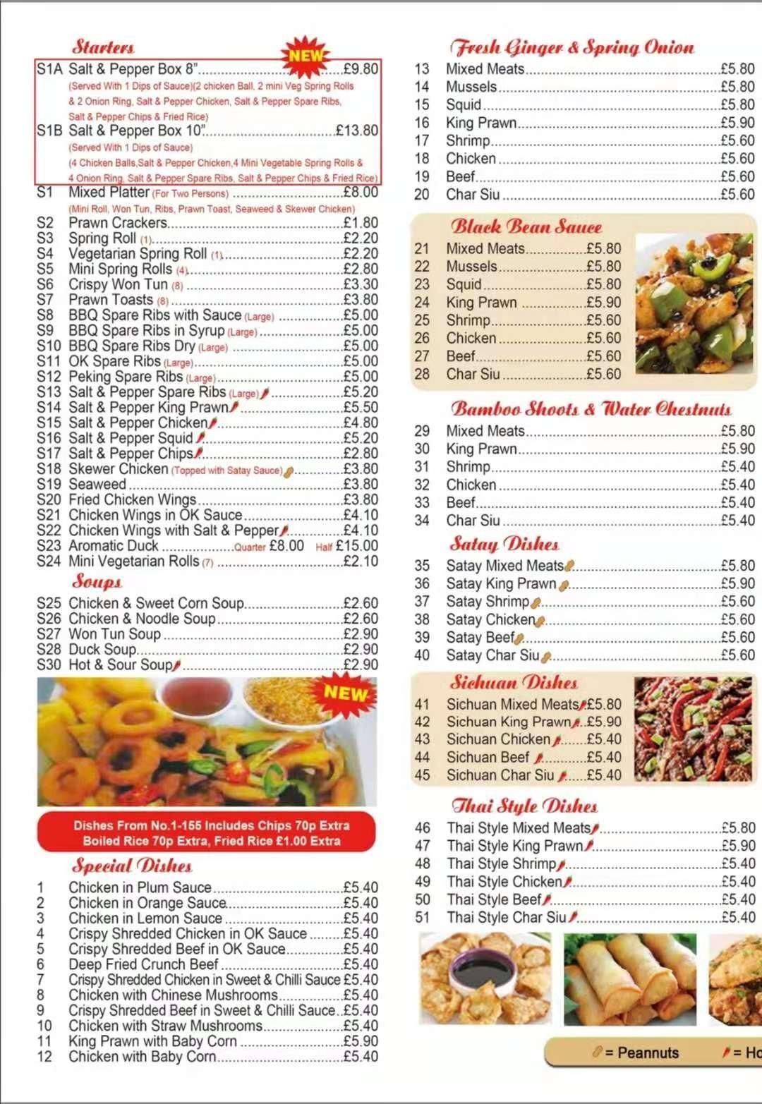 Menu at Double Dragon fast food, Bridlington