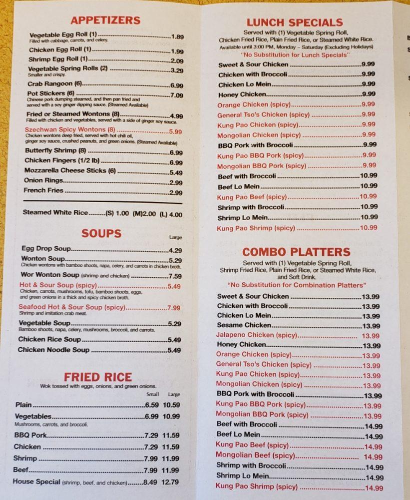 Menu at Gee N Jays restaurant, Elgin