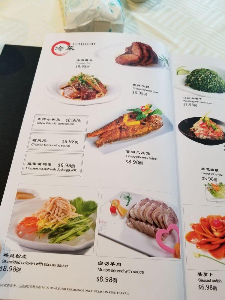 Menu at Jin Jiang Shanghai Restaurant, Burnaby