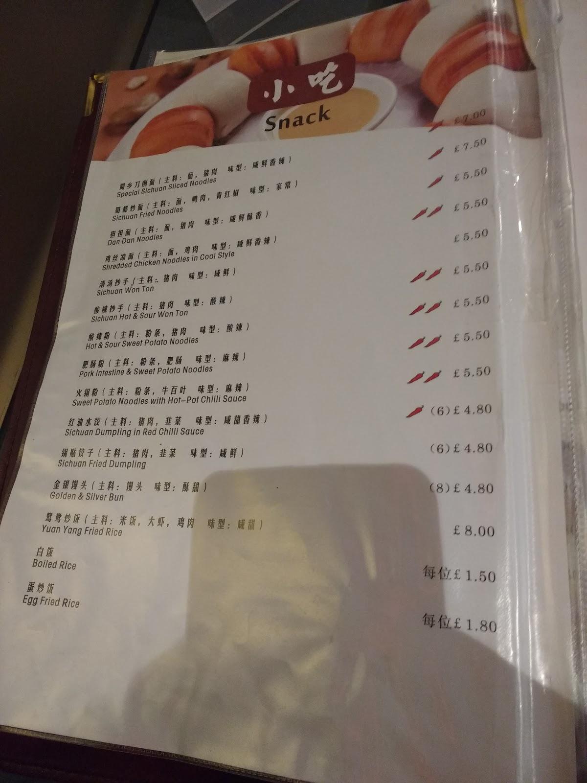 Menu at Mr. Chilli Chinese Restaurant, Liverpool, 92 Seel St