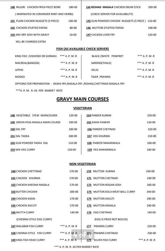 Menu at GEMINI FAMILY RESTAURANT & BAR, Ponda