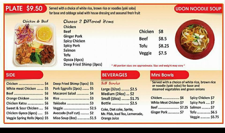 Menu at Hearty K-Bop Clackamas, KOREAN FRIED CHICKEN & BULGOGI ...