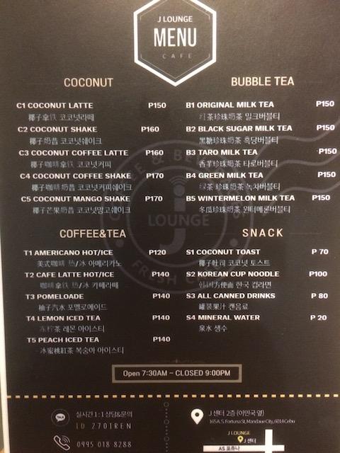 Menu at J Lounge Cafe, Mandaue City