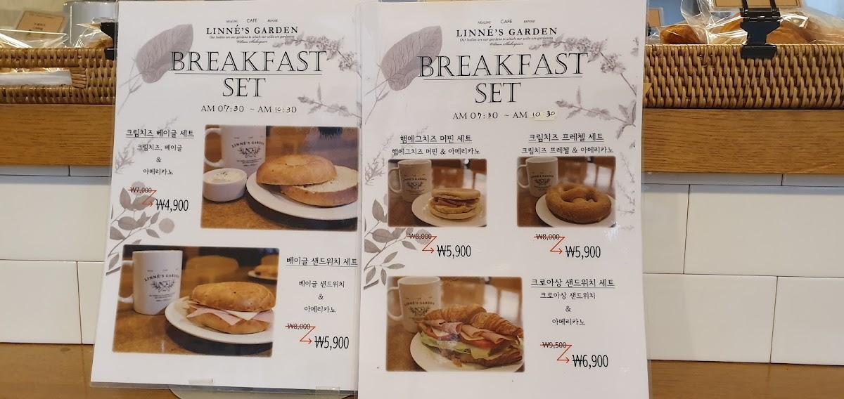 Carta del café LINNÉ'S GARDEN, Seul, 77-1 Yeouinaru-ro