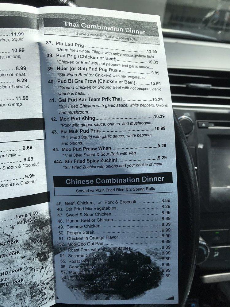 Menu at Siam Express restaurant, Fayetteville