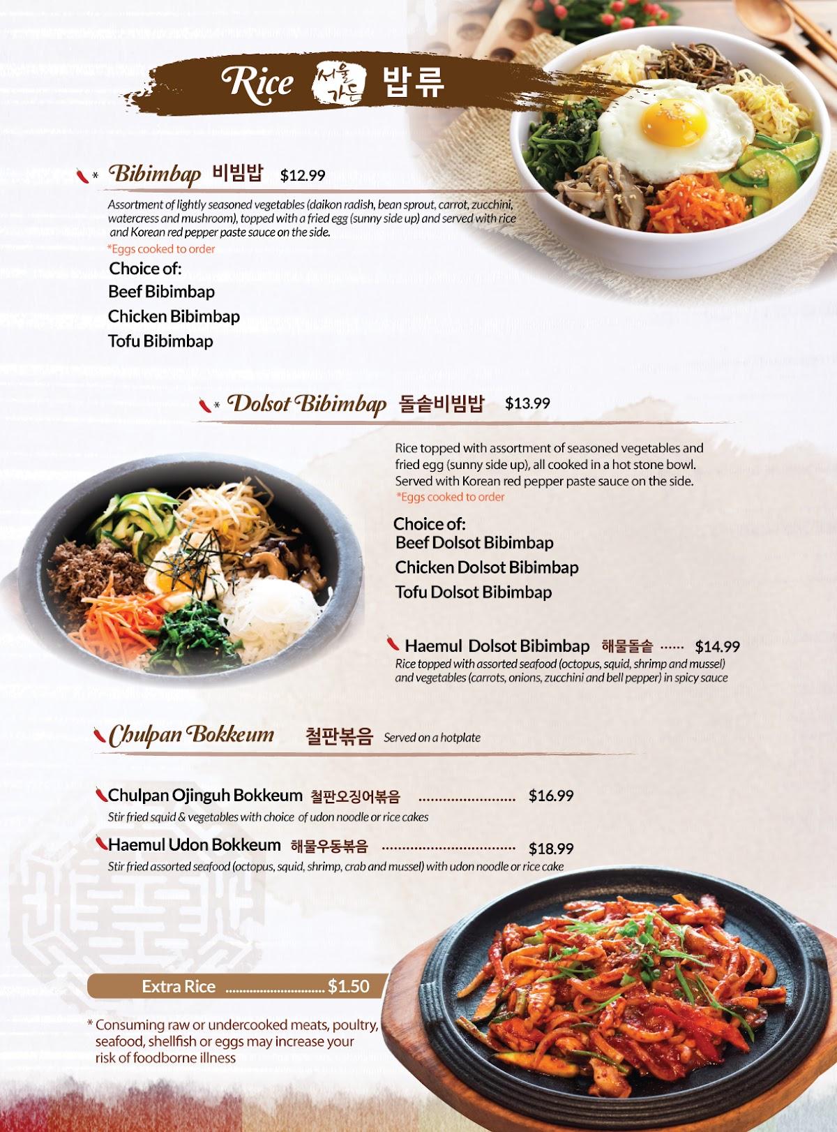 Seoul Garden Raleigh at Ina Lillard blog
