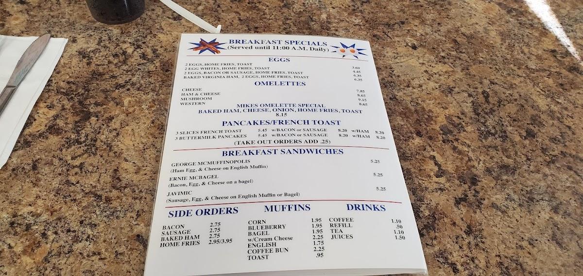Menu at Wein-O-Rama restaurant, Cranston