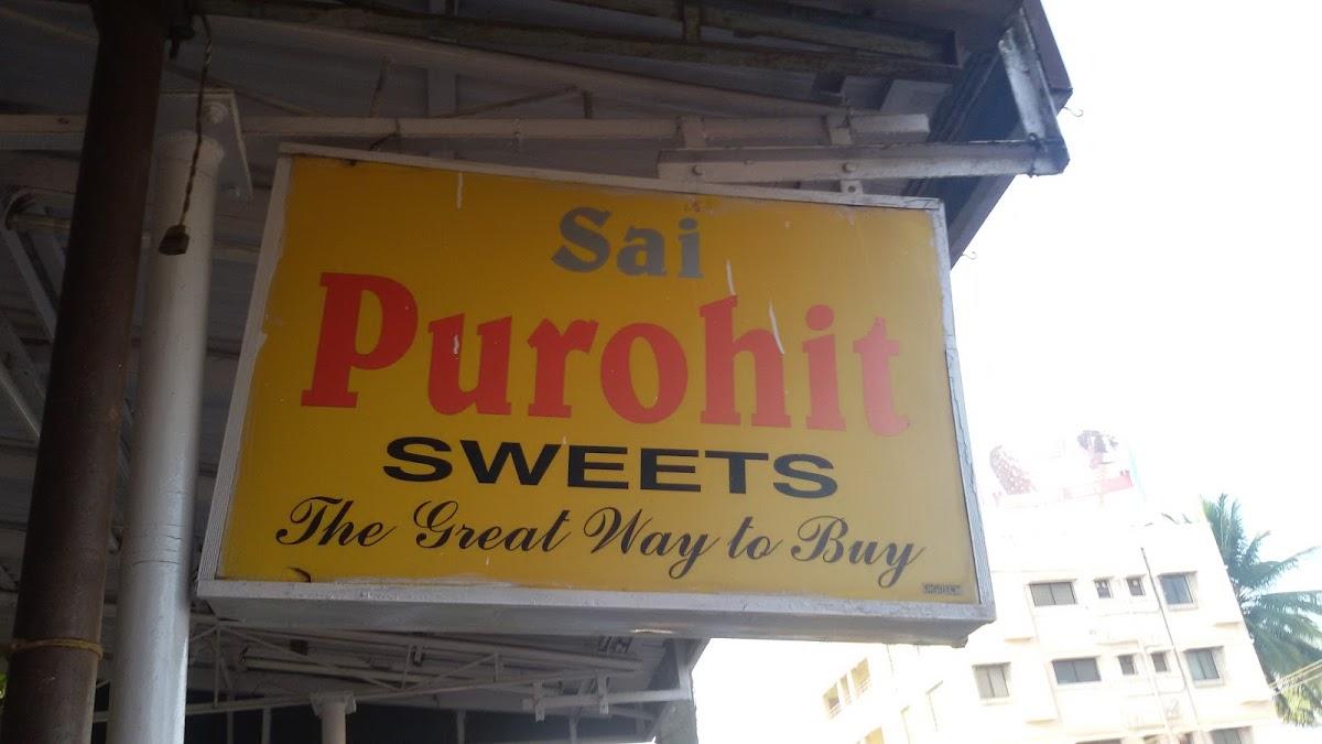Sai Purohit, Belagavi - Restaurant menu, prices and reviews