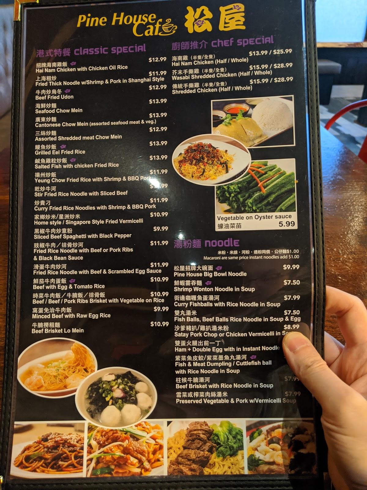 Menu at Pine House Cafe Newmarket, Newmarket