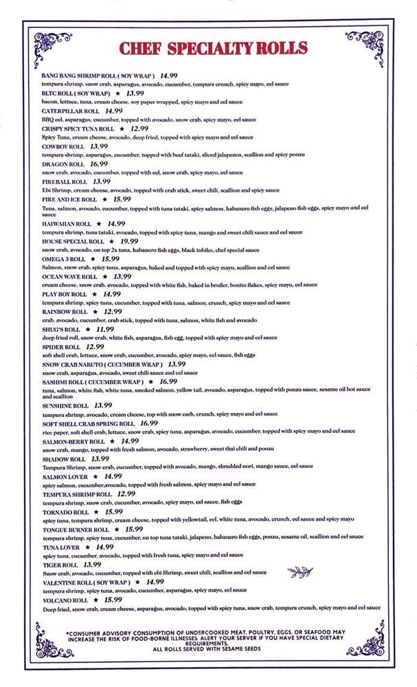 Menu at Shug's Steakhouse, Hartsville