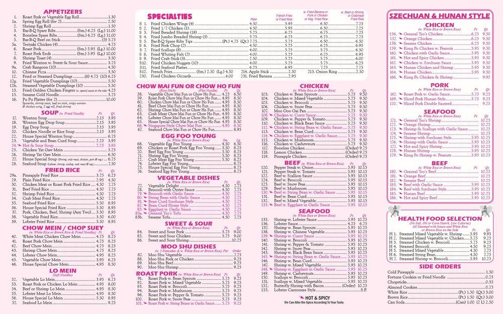 Menu at Yummy Yummy restaurant, Bayonne, 413 Broadway