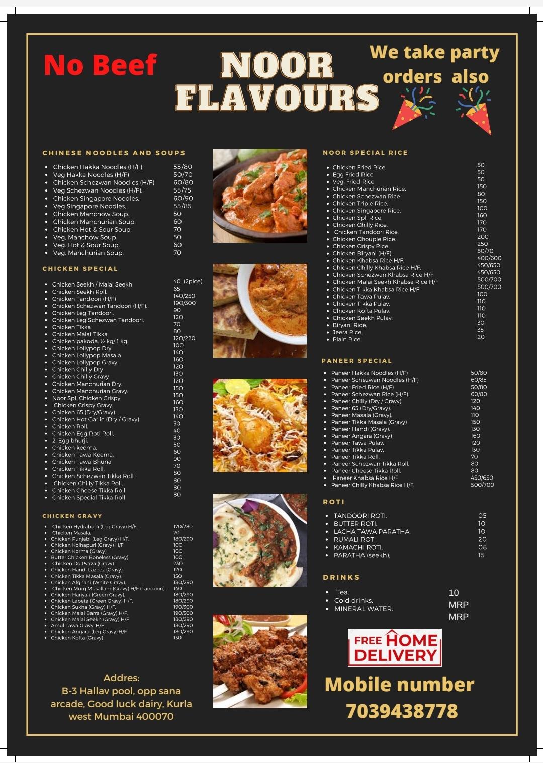 Menu at NOOR FLAVOURS, Mumbai