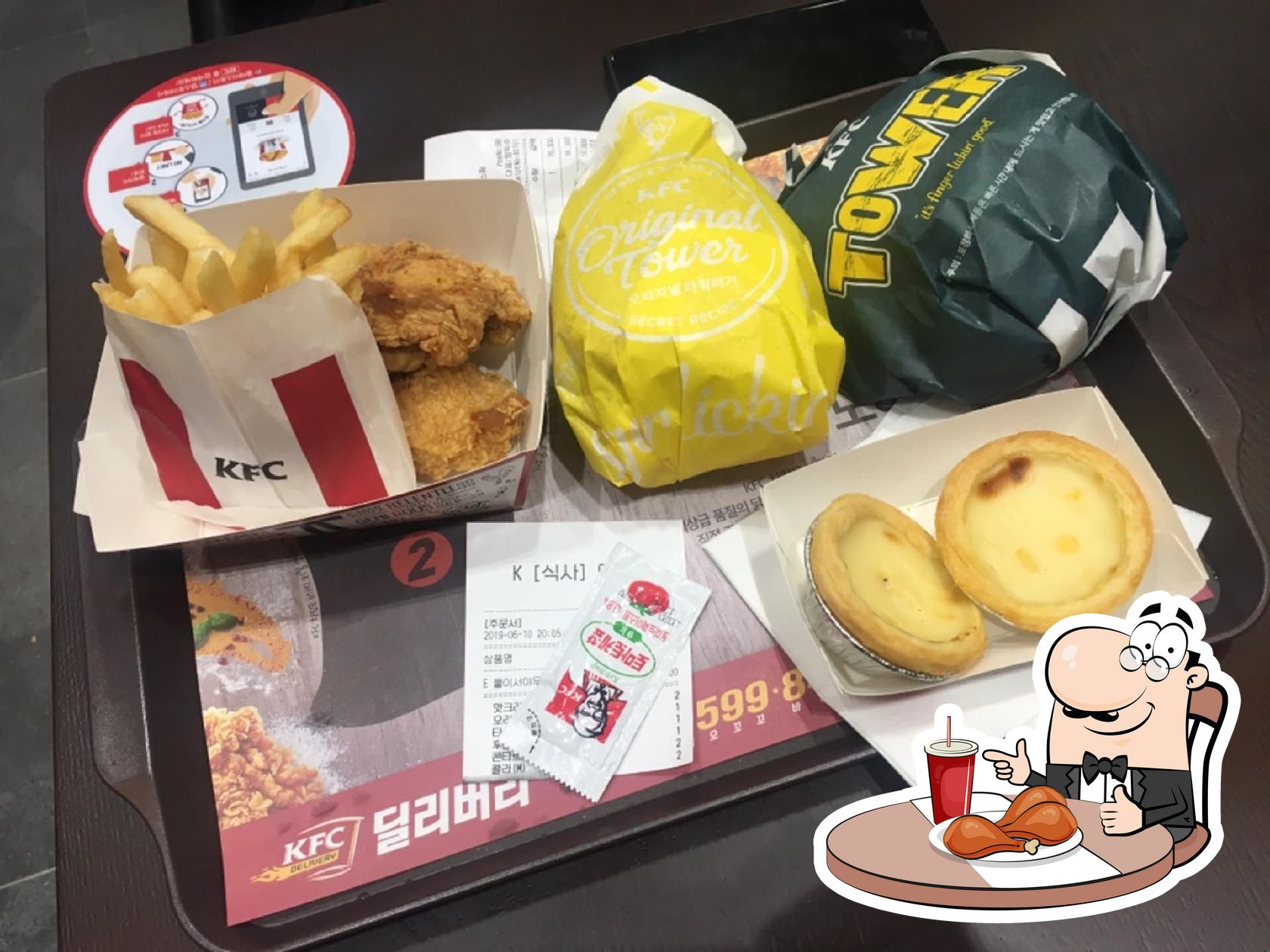 KFC 상암DMC점 restaurant, Seoul, 396 World Cup buk-ro - Restaurant reviews