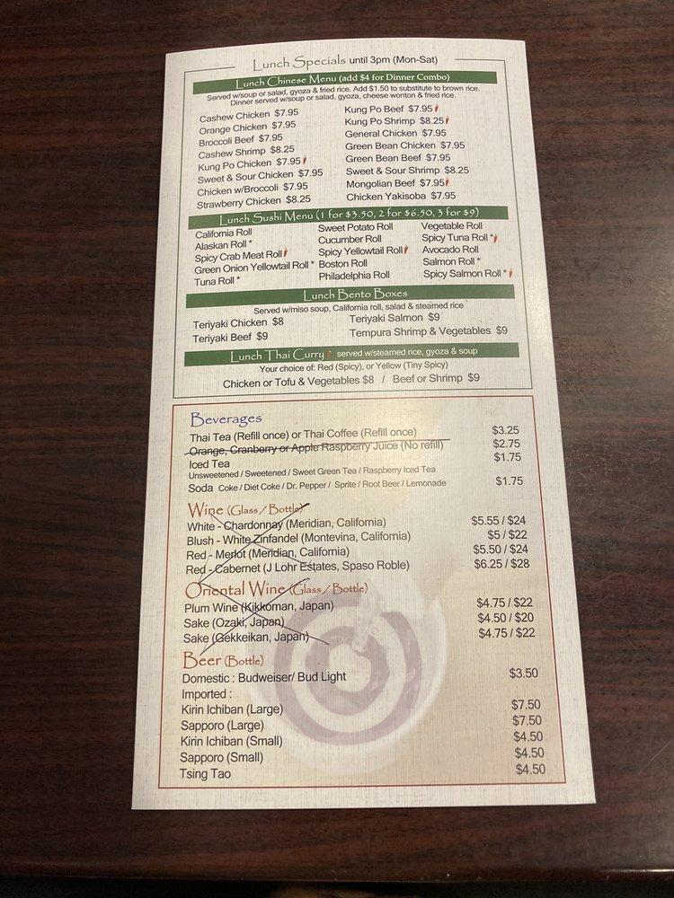 Menu at Golden Ginger restaurant, Clearfield