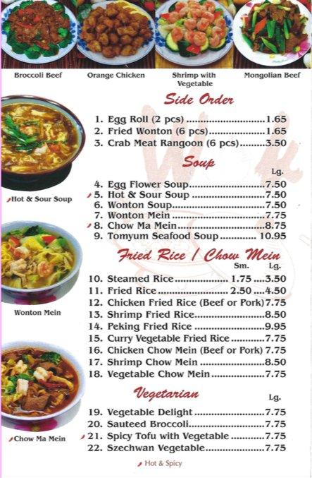 Menu at Wok Wok Express restaurant, Hawthorne, S Inglewood Ave