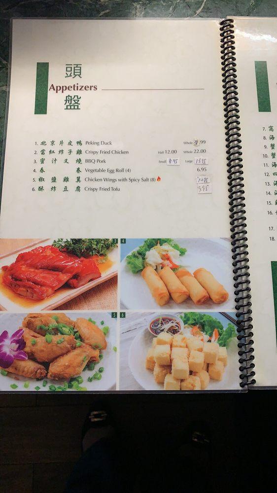 Menu at A & W Seafood Restaurant, Los Angeles