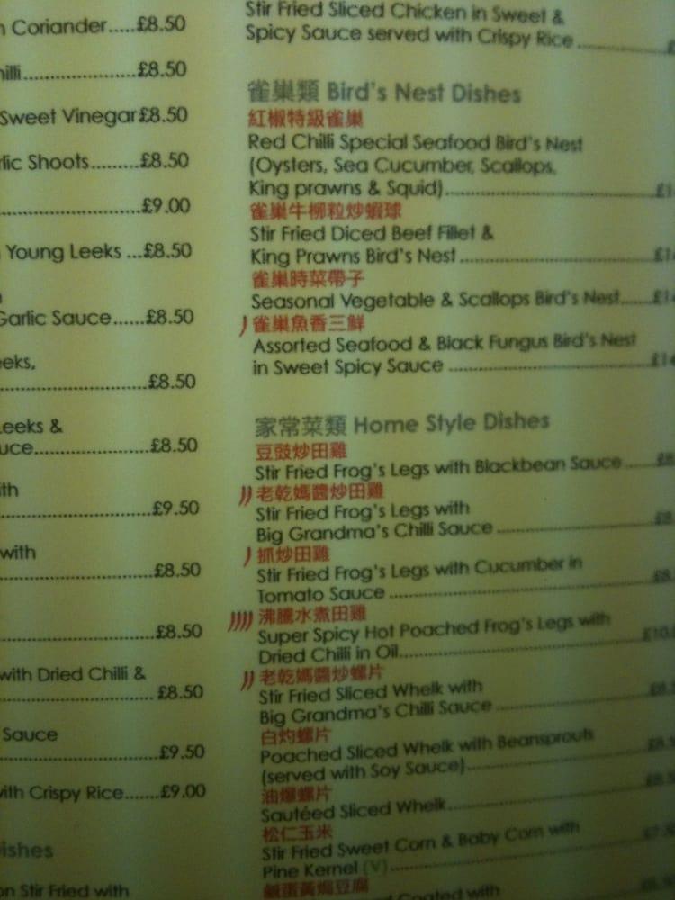 Menu at Red Chilli Authentic Chinese, York, 19-25 George Hudson Street