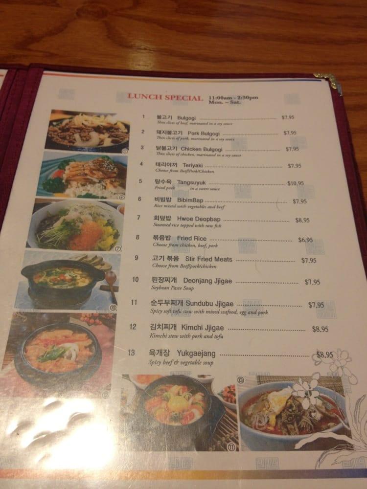 Menu at Sorabol Restaurant, Newport News